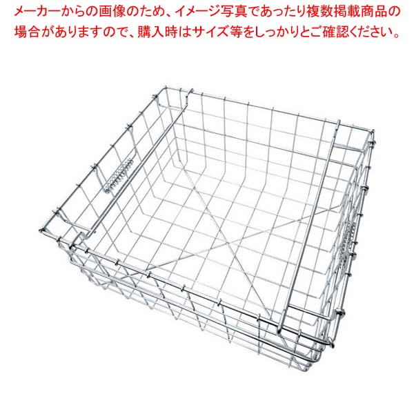 商品の仕様●外寸(mm)：395×360×H205 ●内寸(mm)： 有効高さ：165●材質：18-8ステンレス ■● 1マス約43mm目です。● スタッキングバーを内側に倒すと、食器を入れたまま重ねられるので、場所をとりません。食器カゴの...