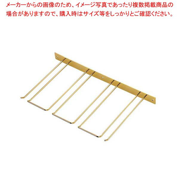 商品の仕様●外寸(mm)：420×233×H30 レール：210 ●内寸(mm)：レール内幅：20 ●材質：24金メッキ ■● グラス最大径φ100まで収納できます。● ■付属品：ネジ付き、、※商品画像はイメージです。複数掲載写真も、商品は...