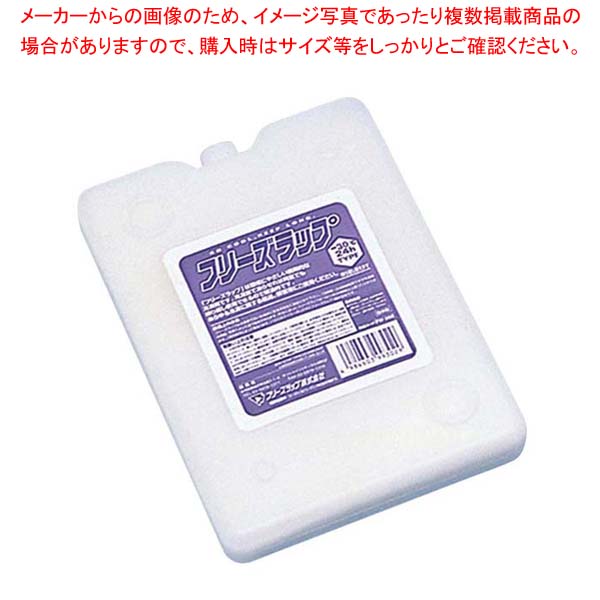 商品の仕様●外寸(mm)：190×140×H29 ●材質：容器：ポリエチレン ■● 冷凍効率が非常に優れているので、生鮮食品や試薬等の保存・運搬に最適。● 熱い夏場でも長時間の冷凍輪送や急速冷却が可能です。● ドライアイスの様に二酸化炭素等...