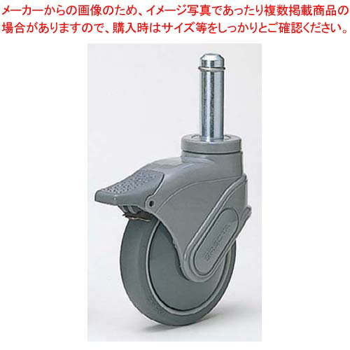 商品の仕様●外寸(mm)：φ100 ●材質：エラストマー ■● ポールに取り付けるだけで移動、搬送用に、使用範囲を広げる事ができます。● ストッパー付き※商品画像はイメージです。複数掲載写真も、商品は単品販売です。予めご了承下さい。※商品の...