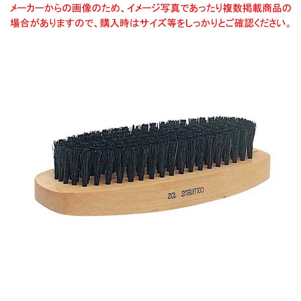 商品の仕様●外寸(mm)：145 ●材質：木部：ブナ材 毛部：ブタ毛※商品画像はイメージです。複数掲載写真も、商品は単品販売です。予めご了承下さい。※商品の外観写真は、製造時期により、実物とは細部が異なる場合がございます。予めご了承下さい。...