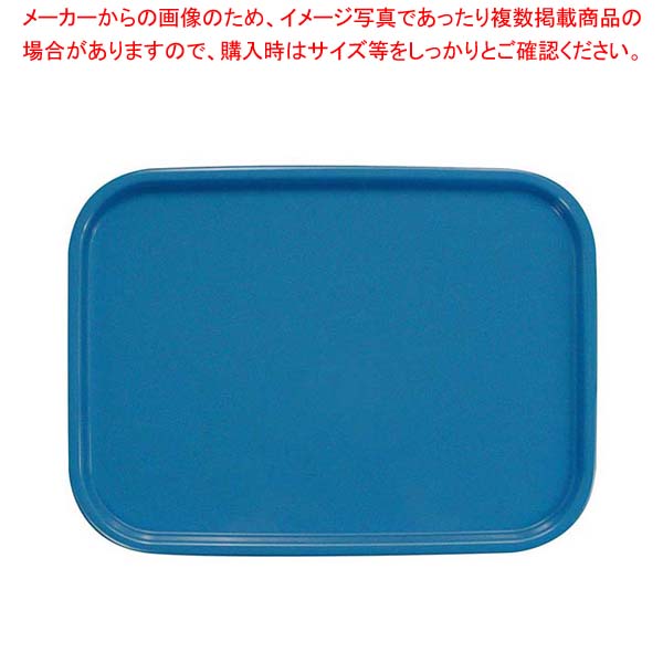 商品の仕様●外寸(mm)：420×310×H18 ●材質：AS樹脂 ウレタン塗装 ●耐熱・耐冷温度：80℃※商品画像はイメージです。複数掲載写真も、商品は単品販売です。予めご了承下さい。※商品の外観写真は、製造時期により、実物とは細部が異な...
