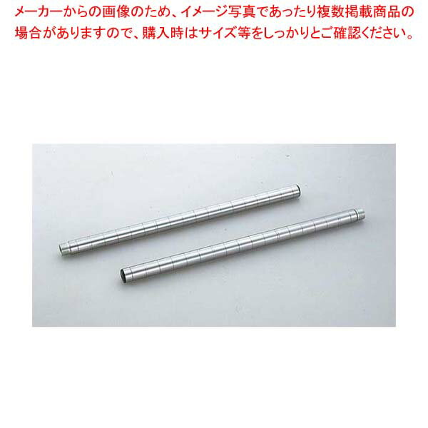 商品の仕様●外寸(mm)：φ25×460 ●材質：スチール(クロームメッキ) ■● 延長用ポールです。キャスターは付けられません。※商品画像はイメージです。複数掲載写真も、商品は単品販売です。予めご了承下さい。※商品の外観写真は、製造時期に...