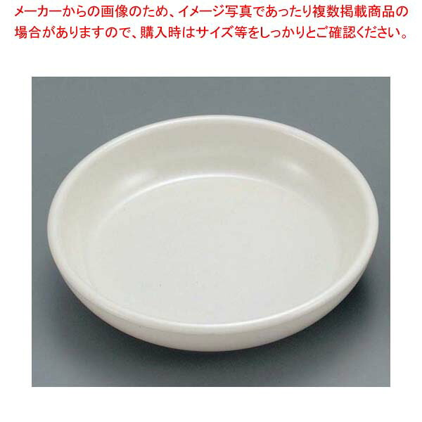 商品の仕様●外寸(mm)：φ119×H25 ●材質：メラミン ●洗浄機：○■● メラミン：耐熱性、対衝撃性に優れています。※商品画像はイメージです。複数掲載写真も、商品は単品販売です。予めご了承下さい。※商品の外観写真は、製造時期により、実...