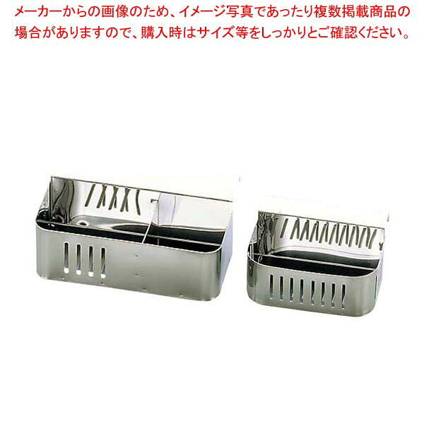 ●外寸：125×200×H65●材質：18-0ステンレス→単品での販売はこちら