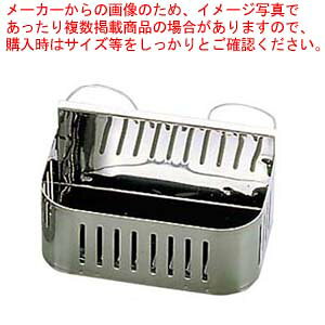 ●外寸：100×165×H65●材質：18-0ステンレス→単品での販売はこちら