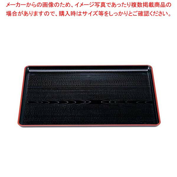 商品の仕様●外寸(mm)：485×330×H20 ●重量：0.84kg●材質：ABS樹脂 ■● ノンスリップ加工※商品画像はイメージです。複数掲載写真も、商品は単品販売です。予めご了承下さい。※商品の外観写真は、製造時期により、実物とは細部...