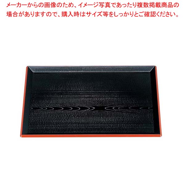商品の仕様●外寸(mm)：390×286×H20 ●材質：ABS樹脂※商品画像はイメージです。複数掲載写真も、商品は単品販売です。予めご了承下さい。※商品の外観写真は、製造時期により、実物とは細部が異なる場合がございます。予めご了承下さい。...