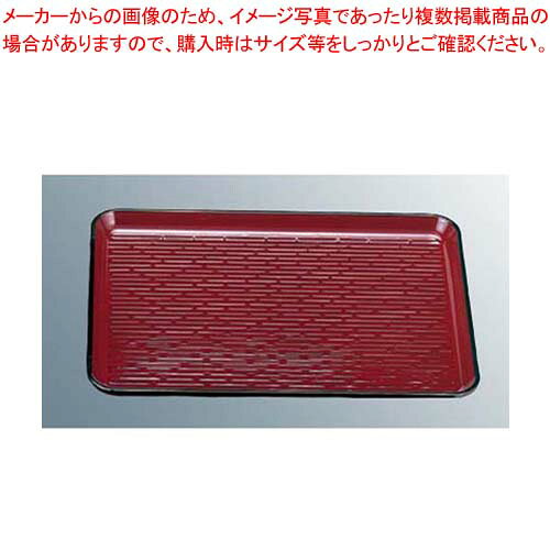 商品の仕様●外寸(mm)：420×315×H20 ●重量:0.55kg●材質：FRP樹脂 ●洗浄機：○※商品画像はイメージです。複数掲載写真も、商品は単品販売です。予めご了承下さい。※商品の外観写真は、製造時期により、実物とは細部が異なる場...