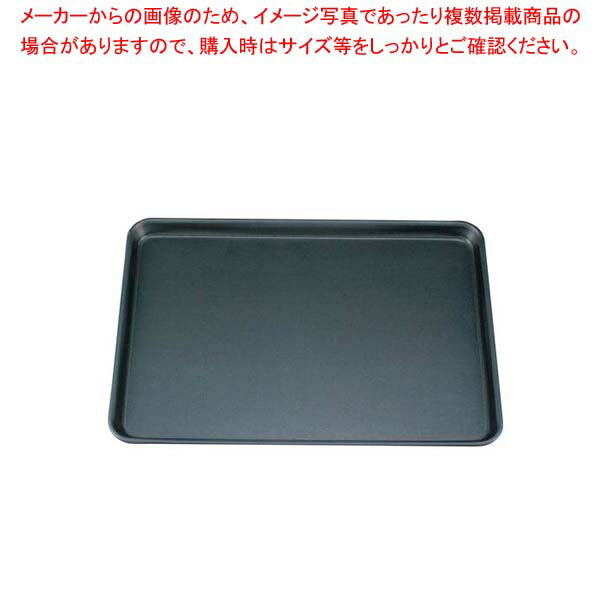 商品の仕様●外寸(mm)：530×380×H25 ●重量:1550g●板厚/厚み：0.75●材質：鉄 セラミック加工 ■● オーブンでの焼成用ベイキングトレイですので食品・液体のご使用には適しません※商品画像はイメージです。複数掲載写真も、...