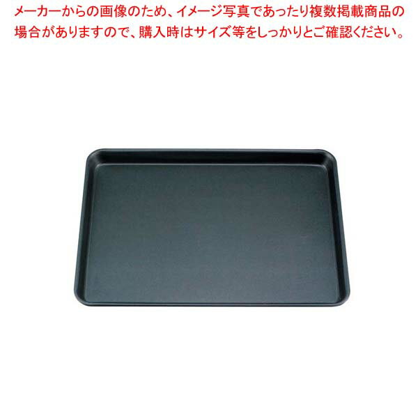 商品の仕様●外寸(mm)：530×380×H35 ●重量:944g●板厚/厚み：1●材質：アルミ セラミック加工 ■● 遠赤外線放射なので中はふっくら、しっとりと焼け、焼きムラがなく非常に効率が良いです。● オーブンでの焼成用ベイキングトレ...
