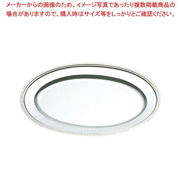 商品の仕様●外寸(mm)：355×240 ●重量:490g●材質：18-8ステンレス※商品画像はイメージです。複数掲載写真も、商品は単品販売です。予めご了承下さい。※商品の外観写真は、製造時期により、実物とは細部が異なる場合がございます。予...