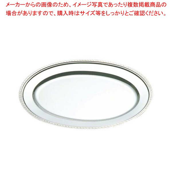 商品の仕様●外寸(mm)：460×305 ●重量:1020g●材質：18-8ステンレス※商品画像はイメージです。複数掲載写真も、商品は単品販売です。予めご了承下さい。※商品の外観写真は、製造時期により、実物とは細部が異なる場合がございます。...