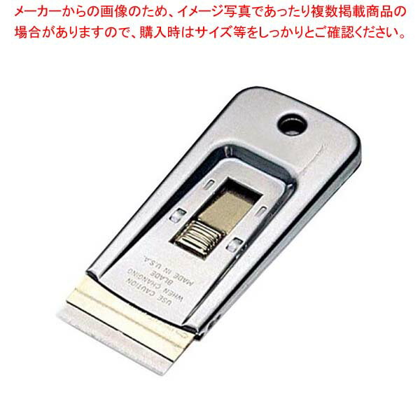 商品の仕様●外寸(mm)：50×100×H10 ●材質：ステンレス ■● 手にフィットしワンタッチで刃先を出し入れ可能な、安全スクレイパーです。※商品画像はイメージです。複数掲載写真も、商品は単品販売です。予めご了承下さい。※商品の外観写真...
