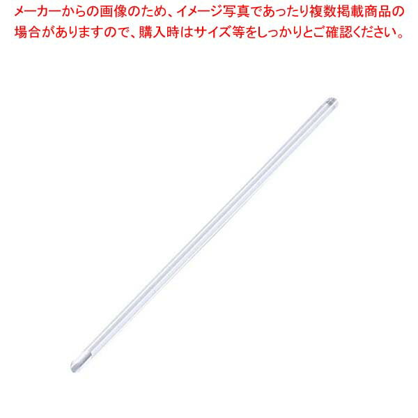 商品の仕様●外寸(mm)：8cm ●材質：アクリル※商品画像はイメージです。複数掲載写真も、商品は単品販売です。予めご了承下さい。※商品の外観写真は、製造時期により、実物とは細部が異なる場合がございます。予めご了承下さい。※色違い、寸法違い...