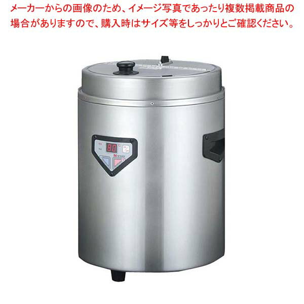 商品の仕様●外寸(mm)：φ353×H458 ●重量：8.9kg●容量：16L●材質：ステンレス ●消費電力：200W●電源：単相100V■● 60〜80人分● デジタル表示で70〜90℃を5段階(5℃刻み)で調節出来ます。● 湯煎の蒸気熱...