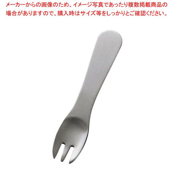 商品の仕様●外寸(mm)：97 ●材質：18-8ステンレス ■● ランチタイムやティータイムに！！※商品画像はイメージです。複数掲載写真も、商品は単品販売です。予めご了承下さい。※商品の外観写真は、製造時期により、実物とは細部が異なる場合が...