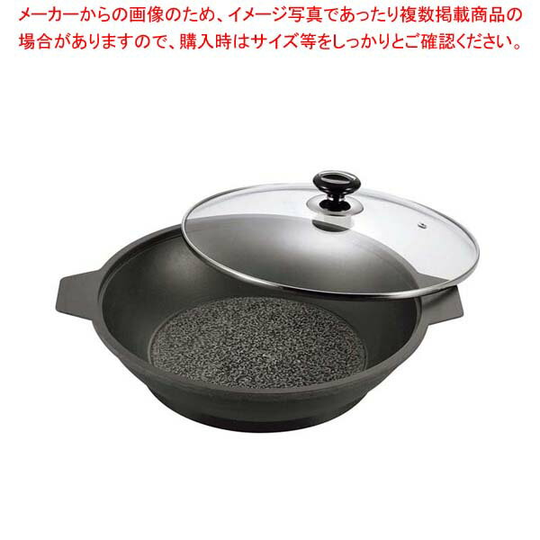 商品の仕様●外寸(mm)：φ310×H79 石径：φ190 ●内寸(mm)：φ290 深さ：70●重量:3kg●板厚/厚み：1.0●材質：アルミフッ素加工 鍋底部：長水石 ■● ガラス蓋付● 鍋底部に長水石を使用しています。※商品画像はイメ...