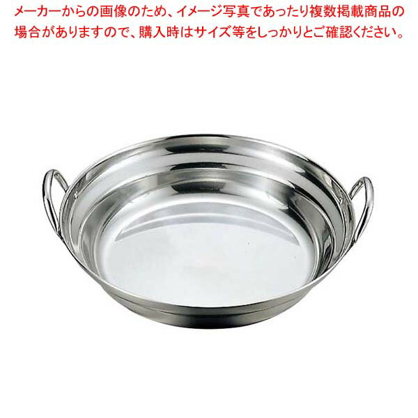 商品の仕様●内寸(mm)：φ270 深さ：59●重量:0.5kg●容量:2L●材質：18-0ステンレス※商品画像はイメージです。複数掲載写真も、商品は単品販売です。予めご了承下さい。※商品の外観写真は、製造時期により、実物とは細部が異なる場...