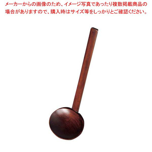 商品の仕様●外寸(mm)：70×60×160 ●材質：栃の木※商品画像はイメージです。複数掲載写真も、商品は単品販売です。予めご了承下さい。※商品の外観写真は、製造時期により、実物とは細部が異なる場合がございます。予めご了承下さい。※色違い...