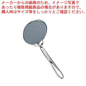 商品の仕様●外寸(mm)：φ60×120 ●材質：18-8ステンレス※商品画像はイメージです。複数掲載写真も、商品は単品販売です。予めご了承下さい。※商品の外観写真は、製造時期により、実物とは細部が異なる場合がございます。予めご了承下さい。...