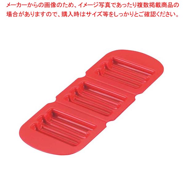 商品の仕様●外寸(mm)：260×96×H13 ●容量:21ml(1個)●材質：シリコン ●耐熱・耐冷温度：-30〜220℃■● 見て楽しめる食事を実現します。食べる意欲もアップします。● ペースト状にした食材を、型に流し込み加熱すれば出来...