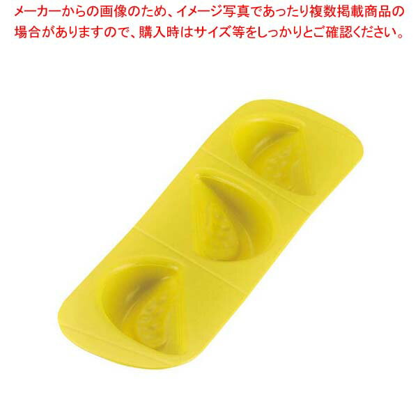 商品の仕様●外寸(mm)：280×85×H27 ●容量:30ml(1個)●材質：シリコン ●耐熱・耐冷温度：-30〜220℃■● 見て楽しめる食事を実現します。食べる意欲もアップします。● ペースト状にした食材を、型に流し込み加熱すれば出来...