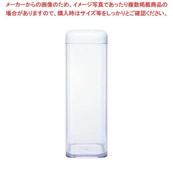 商品の仕様●外寸(mm)：105×105×H305 ●重量:605g●容量:2275ml●材質：本体：AS樹脂 蓋：ABS樹脂 パッキン：シリコンゴム ●耐熱・耐冷温度：本体・蓋：?20度から80度・シリコンゴム：?20度から140度■● ...