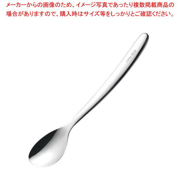商品の仕様●外寸(mm)：150 皿幅：26 ●重量:25g●材質：18-8ステンレス※商品画像はイメージです。複数掲載写真も、商品は単品販売です。予めご了承下さい。※商品の外観写真は、製造時期により、実物とは細部が異なる場合がございます。...