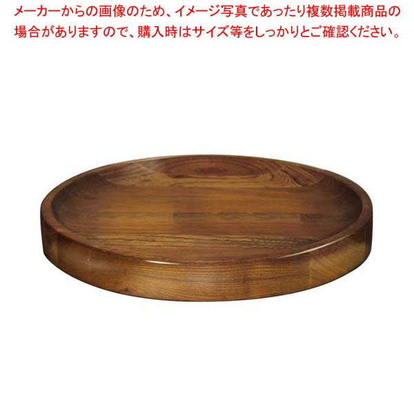商品の仕様●外寸(mm)：φ300×H30 ●内寸(mm)：φ285 ●材質：ケヤキ ウレタン塗装 ■● 神奈川県小田原のロクロ職人が仕上げ、最新の塗装法にてケヤキの重量感ある仕上がりです。※商品画像はイメージです。複数掲載写真も、商品は単...