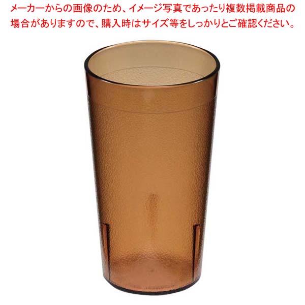 商品の仕様●外寸(mm)：φ86×H165 ●容量:650cc●材質：SAN樹脂 ●洗浄機：○●耐熱・耐冷温度：85℃●色：アンバー■● スタッキング可● 内側にくっつき防止用の突起がついているのでよく乾いていなくてもくっつきません。● 外...