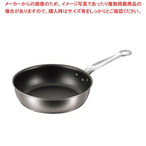 商品の仕様●外寸(mm)：外径：287 底径：200 ●内寸(mm)： 深さ：75●重量:1kg●板厚/厚み：2.1●材質：アルミ ステンレス 内面フッ素Wコート ●電磁調理器：200V■● 電磁調理器は勿論、あらゆる熱源に適合。● 優れた...