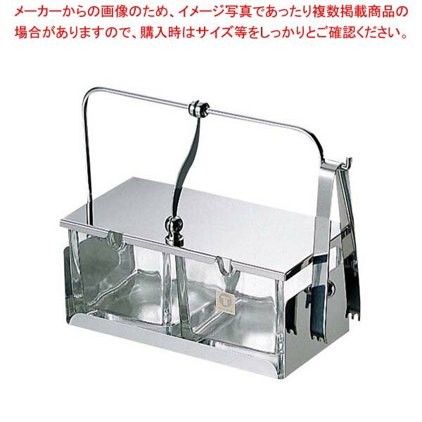 商品の仕様●外寸(mm)：145×73×H136 中子：70×70×H62 ●材質：ガラス ステンレス ■● 2ヶ仕切● ■付属品：トング、、※商品画像はイメージです。複数掲載写真も、商品は単品販売です。予めご了承下さい。※商品の外観写真は...