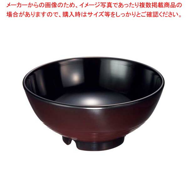 商品の仕様●外寸(mm)：φ163×H74 ●容量:700ml●材質：メラミン ●洗浄機：○●耐熱・耐冷温度：120℃※商品画像はイメージです。複数掲載写真も、商品は単品販売です。予めご了承下さい。※商品の外観写真は、製造時期により、実物と...