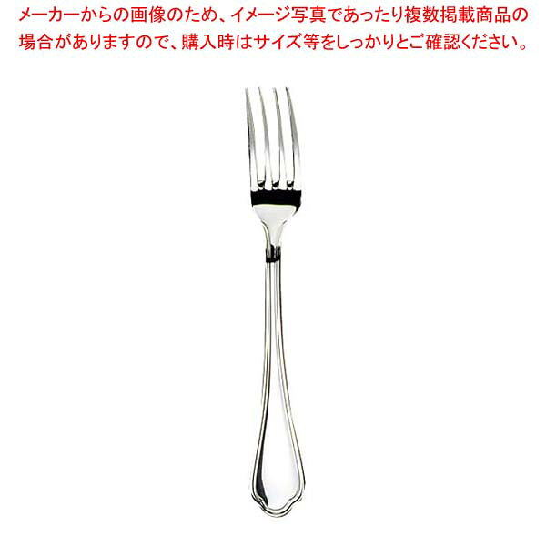 商品の仕様●外寸(mm)：211 ●材質：18-8ステンレス オールミラー仕上※商品画像はイメージです。複数掲載写真も、商品は単品販売です。予めご了承下さい。※商品の外観写真は、製造時期により、実物とは細部が異なる場合がございます。予めご了...