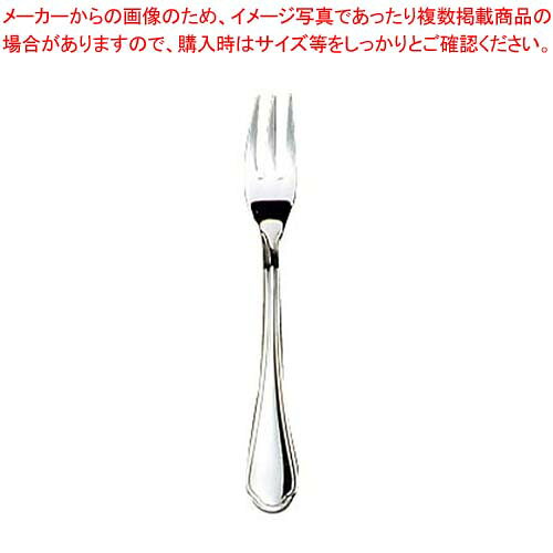 商品の仕様●外寸(mm)：127 ●材質：18-8ステンレス オールミラー仕上※商品画像はイメージです。複数掲載写真も、商品は単品販売です。予めご了承下さい。※商品の外観写真は、製造時期により、実物とは細部が異なる場合がございます。予めご了...