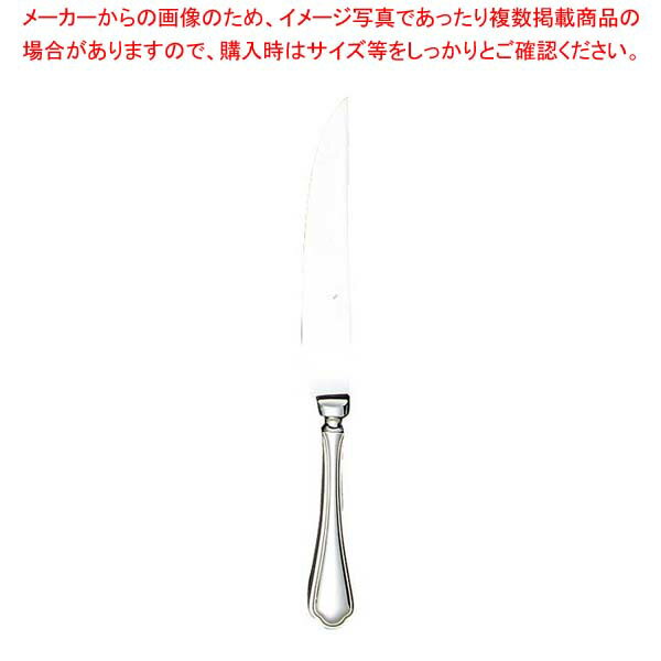 商品の仕様●外寸(mm)：277 ●材質：18-8ステンレス オールミラー仕上 ■● ナイフ刀部特長：サビにくい・摩耗が少なく切れ味が持続● (H・H)はハンドル部がモナカ柄(空洞)になっております。※商品画像はイメージです。複数掲載写真も...