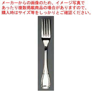 商品の仕様●外寸(mm)：189 ●材質：18-8ステンレス 仕上：銀メッキ・ハンドルツヤ消し ■● メッキ厚：3.8ミクロン(1ミクロンは1000分の1mm)● 洋白、銀メッキ製品の洗浄について。洗浄機でのご使用は予め専門業者にお問い合わ...