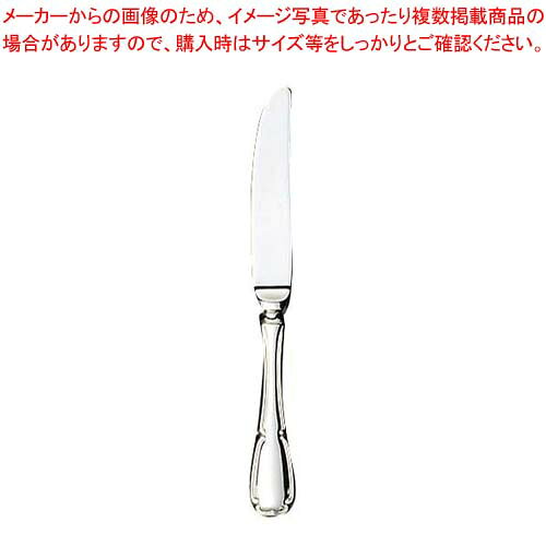 商品の仕様●外寸(mm)：184 ●材質：18-8ステンレス オールミラー仕上 ■● ナイフ刀部特長：サビにくい・摩耗が少なく切れ味が持続● (H・H)はハンドル部がモナカ柄(空洞)になっております。※商品画像はイメージです。複数掲載写真も...