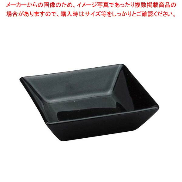商品の仕様●外寸(mm)：80×80×H23 ●材質：アルミナ陶土(アルセラム強化食器) ●洗浄機：○■● 破損しやすい陶器の悩みを軽減した耐衝撃性の強い器です。アルミナ陶土(アルミ粉50%+陶土50%)の使用により、通常の陶器の約3倍の強...