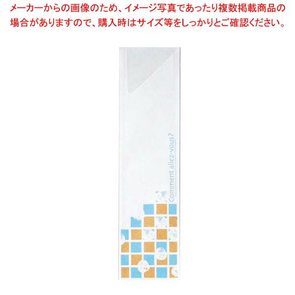 商品の仕様●外寸(mm)：35×135 ●材質：紙※商品画像はイメージです。複数掲載写真も、商品は単品販売です。予めご了承下さい。※商品の外観写真は、製造時期により、実物とは細部が異なる場合がございます。予めご了承下さい。※色違い、寸法違い...