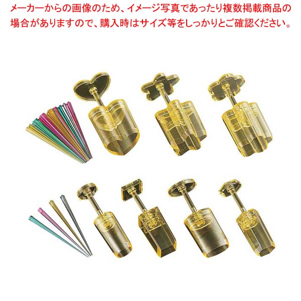 商品の仕様●外寸(mm)：179×108×H65 ●材質：メタクリル樹脂 ■● パンやハム、チーズを重ね、きれいにカナッペが作れます。また、ピストンで圧縮しながらお好みの厚さにできます。● パーティなどのオードブルに最適です。※商品画像はイ...