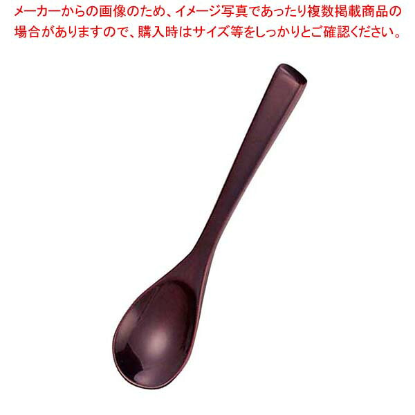 商品の仕様●外寸(mm)：115 ●材質：木製 本漆※商品画像はイメージです。複数掲載写真も、商品は単品販売です。予めご了承下さい。※商品の外観写真は、製造時期により、実物とは細部が異なる場合がございます。予めご了承下さい。※色違い、寸法違...