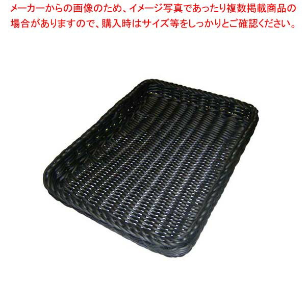 商品の仕様●外寸(mm)：410×310×H50 ●材質：ポリプロピレン ●洗浄機：○●耐熱・耐冷温度：100℃■● Saleenの特殊樹脂素材は、天然素材の風合いを持ちながら、水、熱、紫外線に強く食品衛生上も安全など、優れた特徴を備えてい...