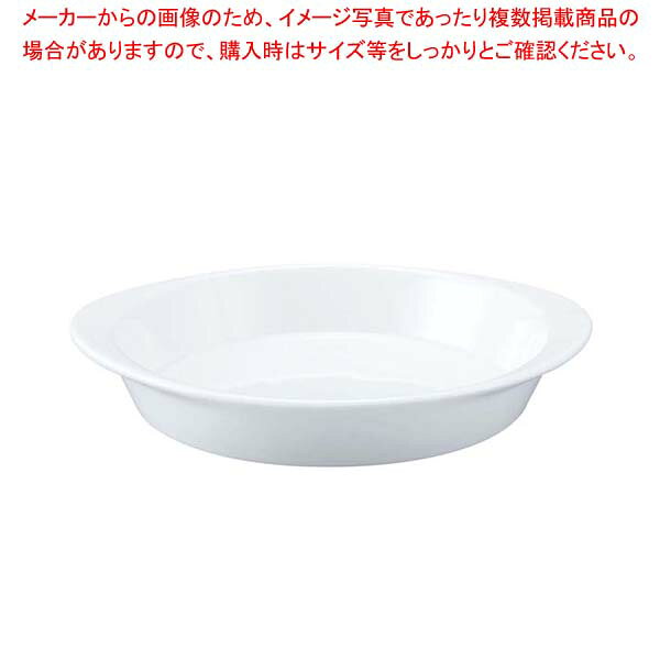 商品の仕様●外寸(mm)：φ185×H30 ●重量:270g●容量:300ml●材質：陶器 ●オーブン：○●レンジ：○●洗浄機：○■● ドイツの国民性が生んだ丈夫なオーブンウェア作りたての味と温かさをそのままオーブンから食卓へ● 直火にはか...