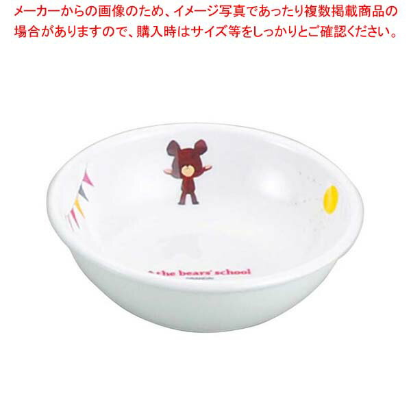 商品の仕様●外寸(mm)：φ95×H32 ●容量:120ml●材質：メラミン ●洗浄機：○●耐熱・耐冷温度：120℃■● 耐熱温度：120℃● 「くまのがっこう」は山の上の寄宿舎で暮らす、いたずらできかんぼうの女の子ジャッキーとおにいちゃん...