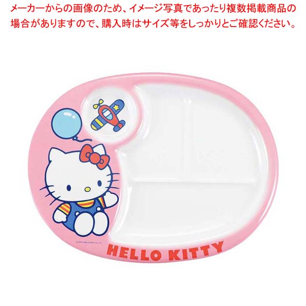 商品の仕様●外寸(mm)：320×240×H22 ●材質：メラミン ●洗浄機：○●消毒保管庫：○●耐熱・耐冷温度：120℃■● 耐熱温度：120℃※商品画像はイメージです。複数掲載写真も、商品は単品販売です。予めご了承下さい。※商品の外観写...