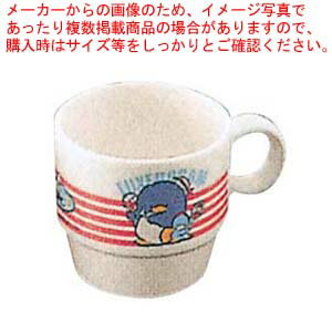 商品の仕様●外寸(mm)：φ100×H70 ●容量:200ml●材質：メラミン ●洗浄機：○●消毒保管庫：○●耐熱・耐冷温度：120℃■● 耐熱温度：120℃※商品画像はイメージです。複数掲載写真も、商品は単品販売です。予めご了承下さい。※...