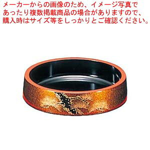 商品の仕様●外寸(mm)：φ435×H66 ●材質：ABS樹脂 ■● 9人用※商品画像はイメージです。複数掲載写真も、商品は単品販売です。予めご了承下さい。※商品の外観写真は、製造時期により、実物とは細部が異なる場合がございます。予めご了承...