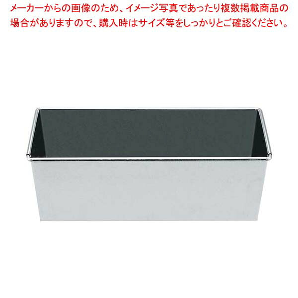 商品の仕様●内寸(mm)：235×95×H85 底：230×84●材質：18-0ステンレス※商品画像はイメージです。複数掲載写真も、商品は単品販売です。予めご了承下さい。※商品の外観写真は、製造時期により、実物とは細部が異なる場合がございま...